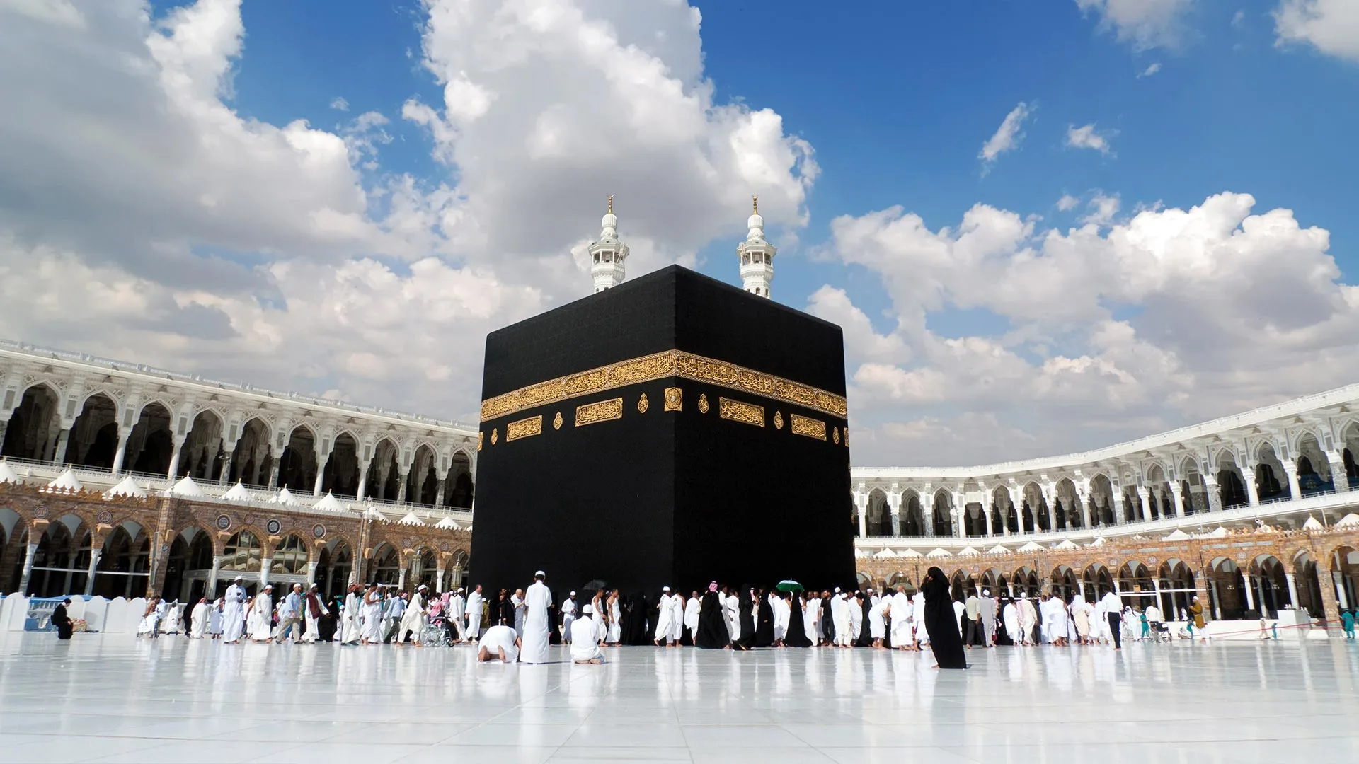 VIP Executive - Hajj and Umrah Deals