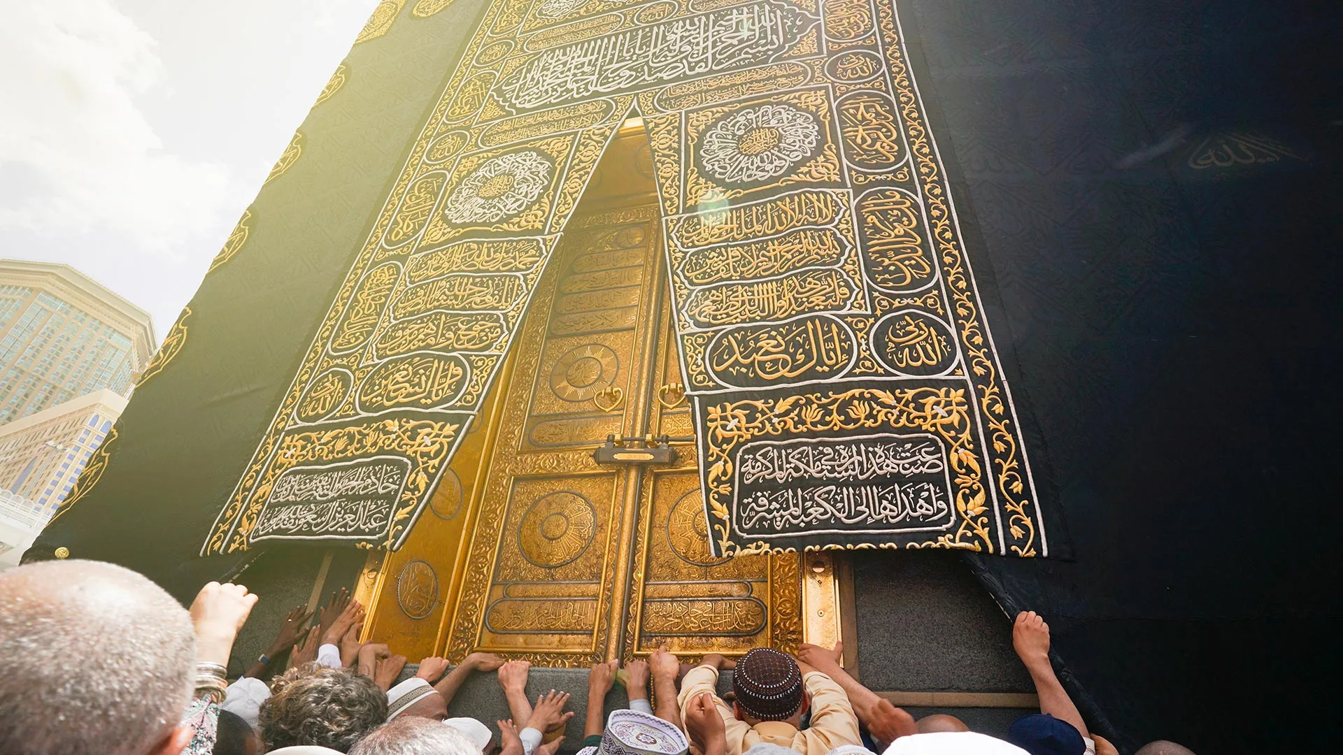 Super Hajj Group - Hajj and Umrah Deals